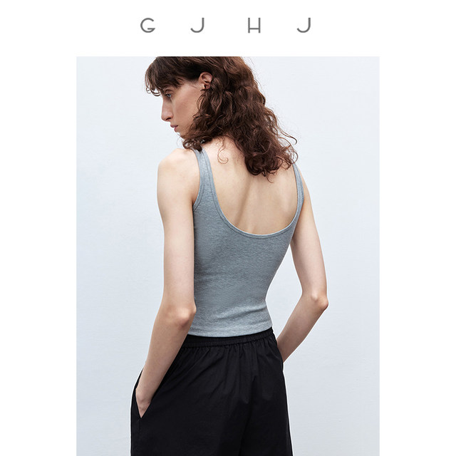 gjhj with chest pad without wear bra U-neck I-shaped suspender vest for ...