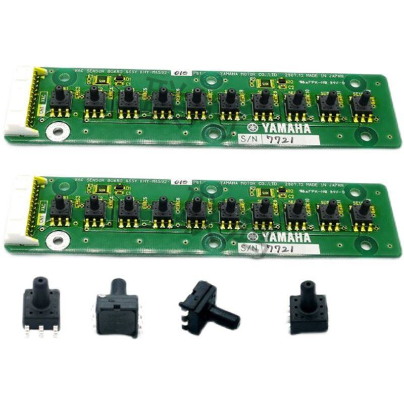 。KHY-M4592-01雅马哈YAMAHA贴片机YG12 YS12 YS24头部真空检测_虎窝淘