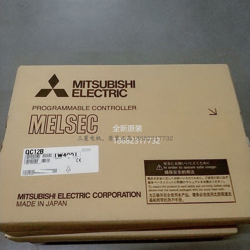 三菱Q系列电源模块Q61P Q62P Q63P Q64PN QC05B QC12B QC30B QC50_虎窝淘