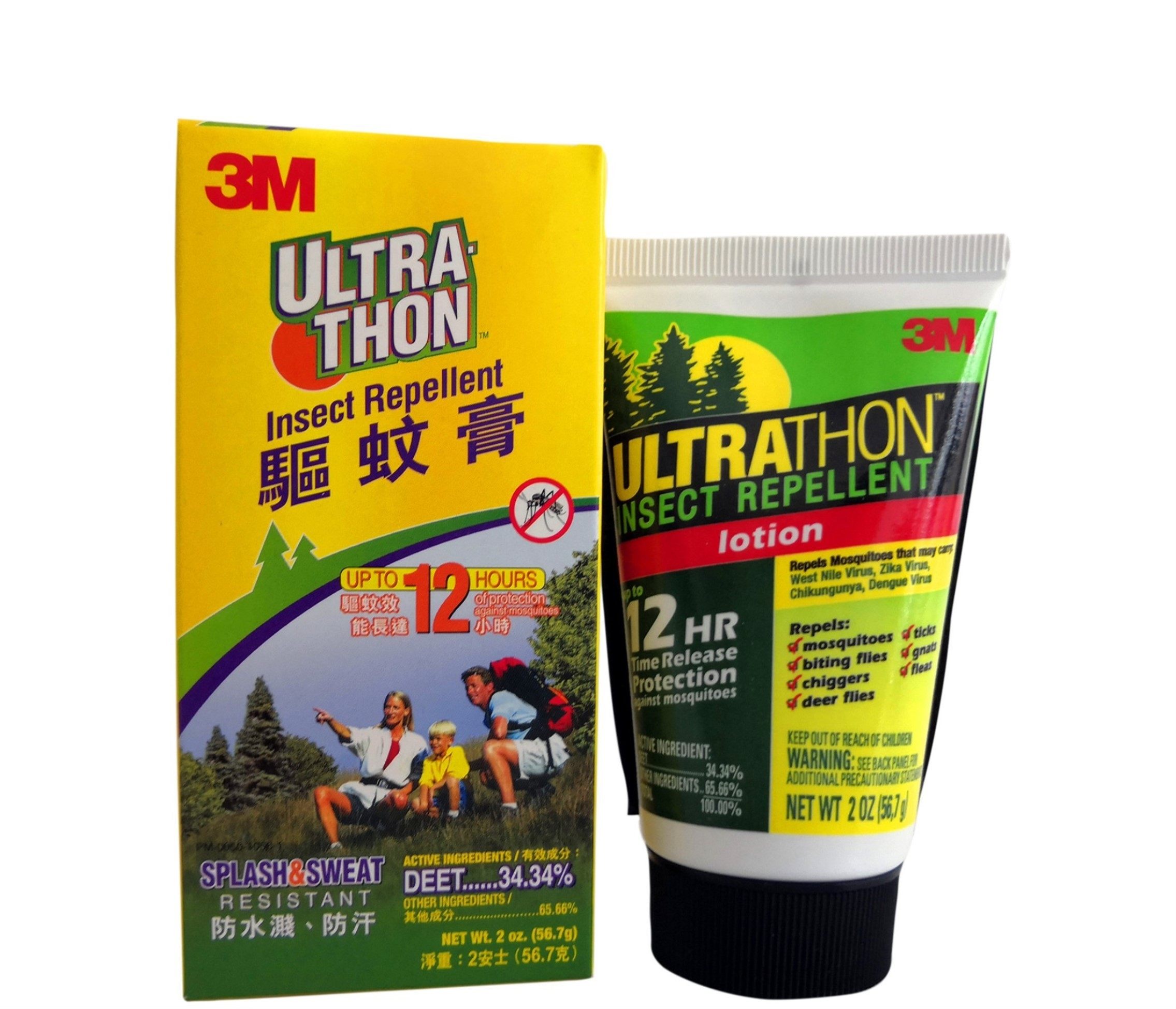 美国3m驱蚊膏户外是旅行博主推荐的ultra小盒子驱蚊喷雾ultrathon_虎窝淘