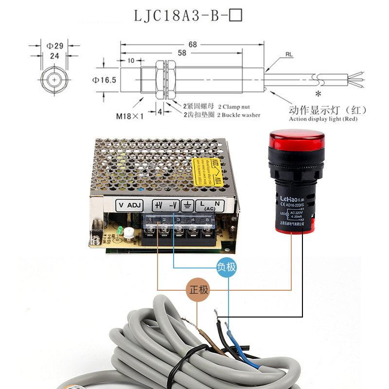 沪工授权 SN04-N方形接近开关 SN04-P防水传感器直流三线常开5mm_虎窝淘