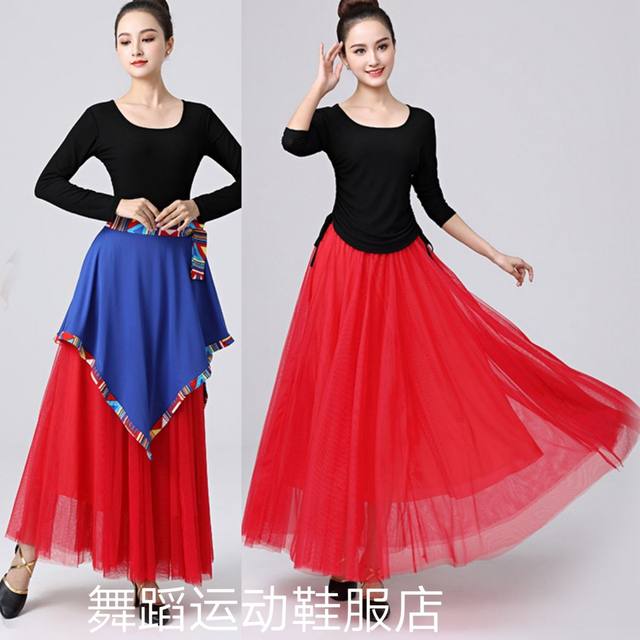 New square dance costume drawstring tops ethnic style dance hidden ...