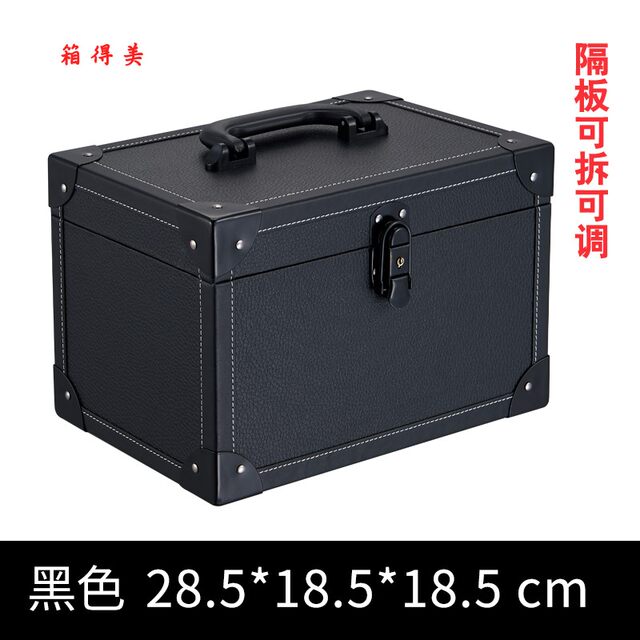 Football Tool Box Foot Bath Bathmat Foot Ear Technician Cling to the ...