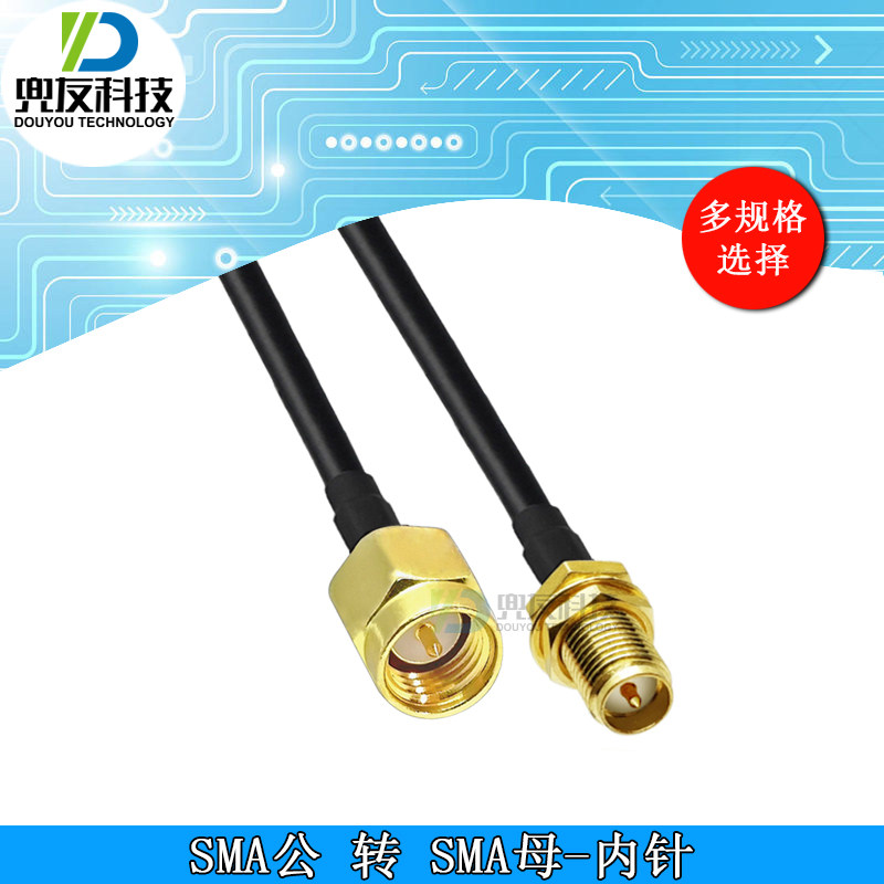 RG174 SMA转接线 3G/4G/GPRSWIFI无线路由网卡延长线天线0.1-10米_虎窝淘