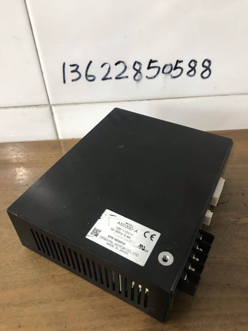 日本东方电机BXD400B-S无刷电机驱动器 VEXTA拆机现货_虎窝淘