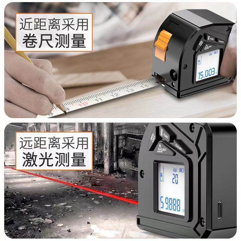 尺子测距测量仪,测距测量仪,测距测量仪去广告_大山谷图库