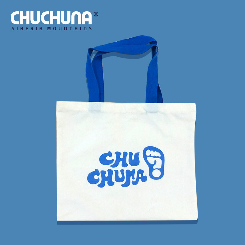 【会员可积分购】CHUCHUNA帆布袋帆布包图案手提棉布袋环保购物袋_虎窝淘