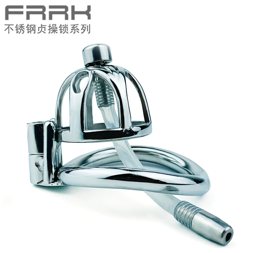 貞操鎖男用cb的價格推薦 - 2023年7月| BigGo格價香港站