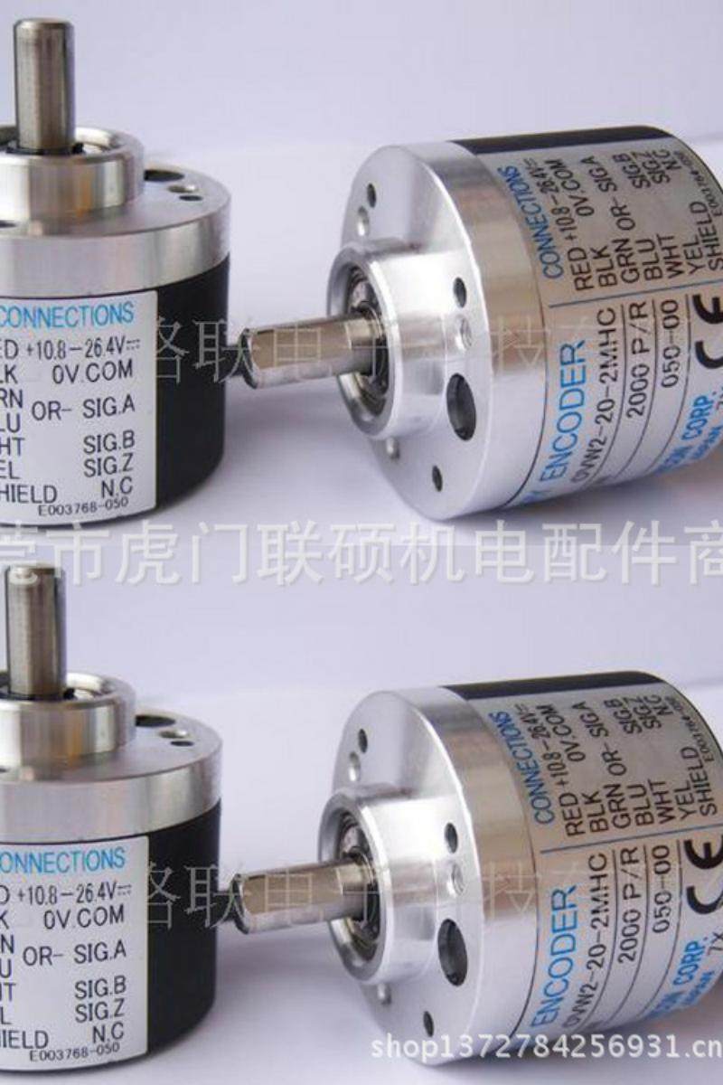 NEMICOM内密控编码器OVW2-01-2MHC_虎窝淘