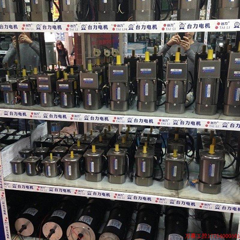 拍前询价:TAILI电机2GN3K 2GN3.6K 2GN5K 2GN6K 2GN7.5K 2GN9K 2_虎窝淘