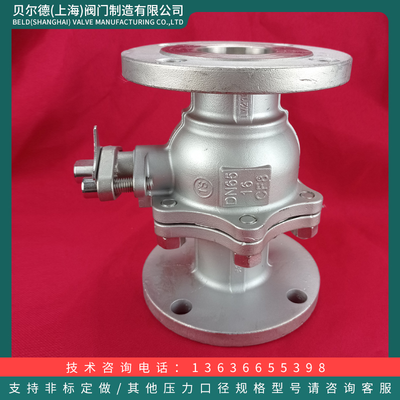 法兰不锈钢球阀Q41F/W/Y/PPL-16P/R 40 25P 304 316L高压高温阀门_虎窝淘