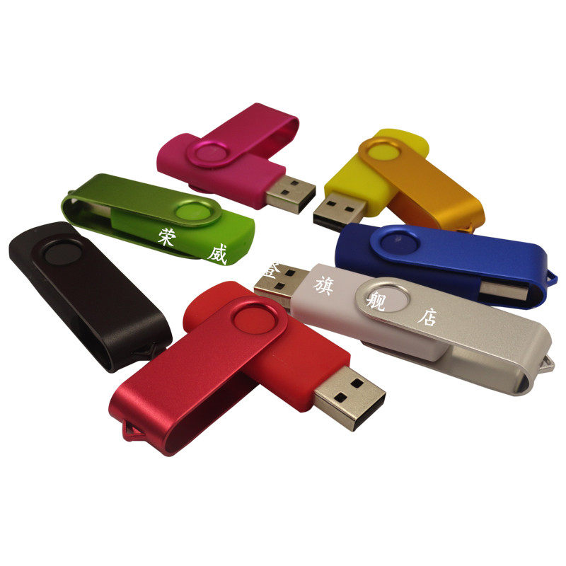 小容量64M投标U盘64M创意U盘不锈钢旋转64M优盘64M U盘可定制LOGO_虎窝淘