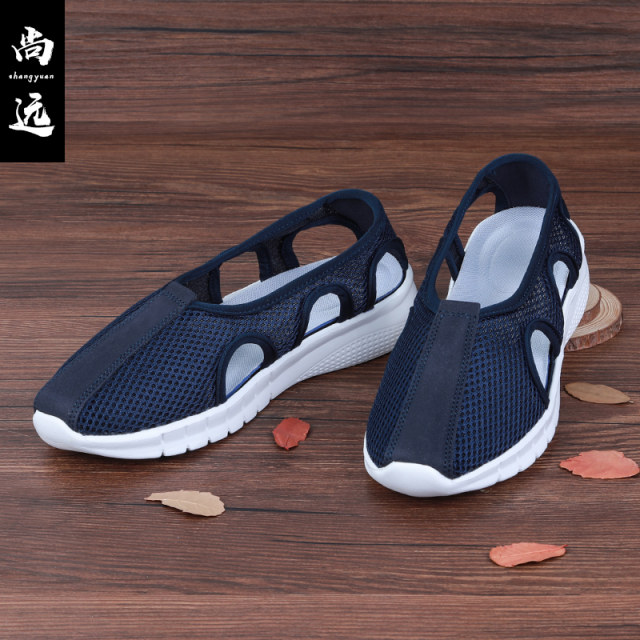 Shangyuan Jushi shoes Zen men's shoes popular meditation shoes monk ...