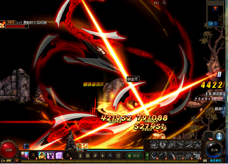 dnf单机神迹86版五女鬼二觉地下城送视频教程GM工具后台_虎窝淘