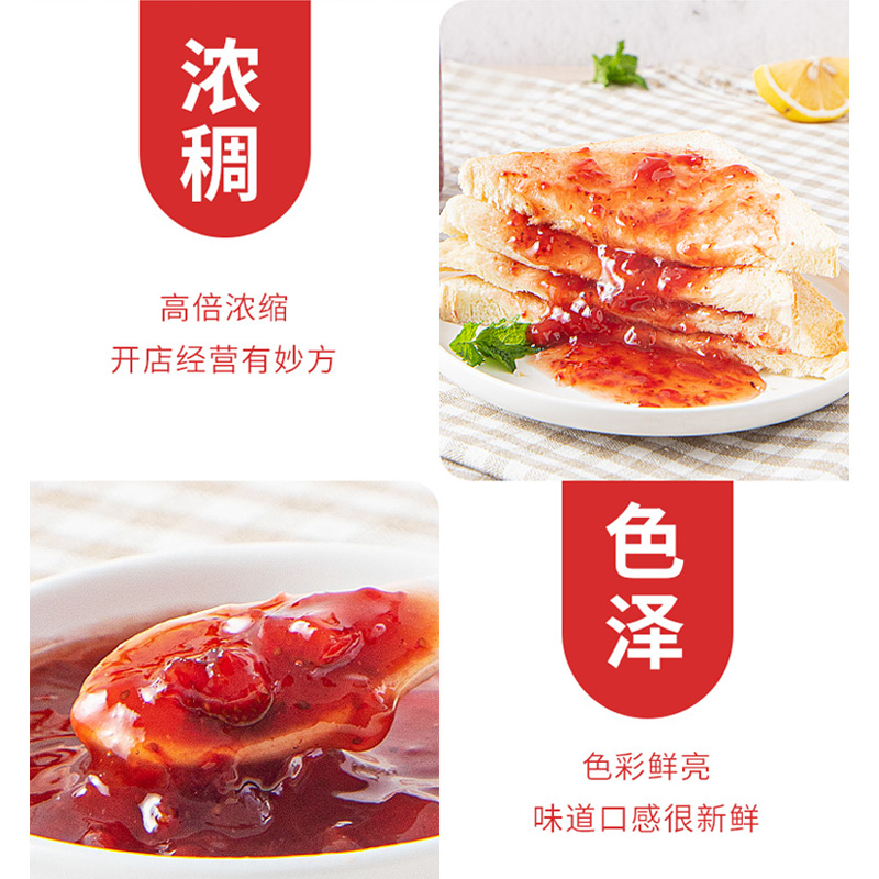 英国tiptree缇树果酱mini迷你小包装树莓黑加仑樱桃酱42g*3瓶装_虎窝淘