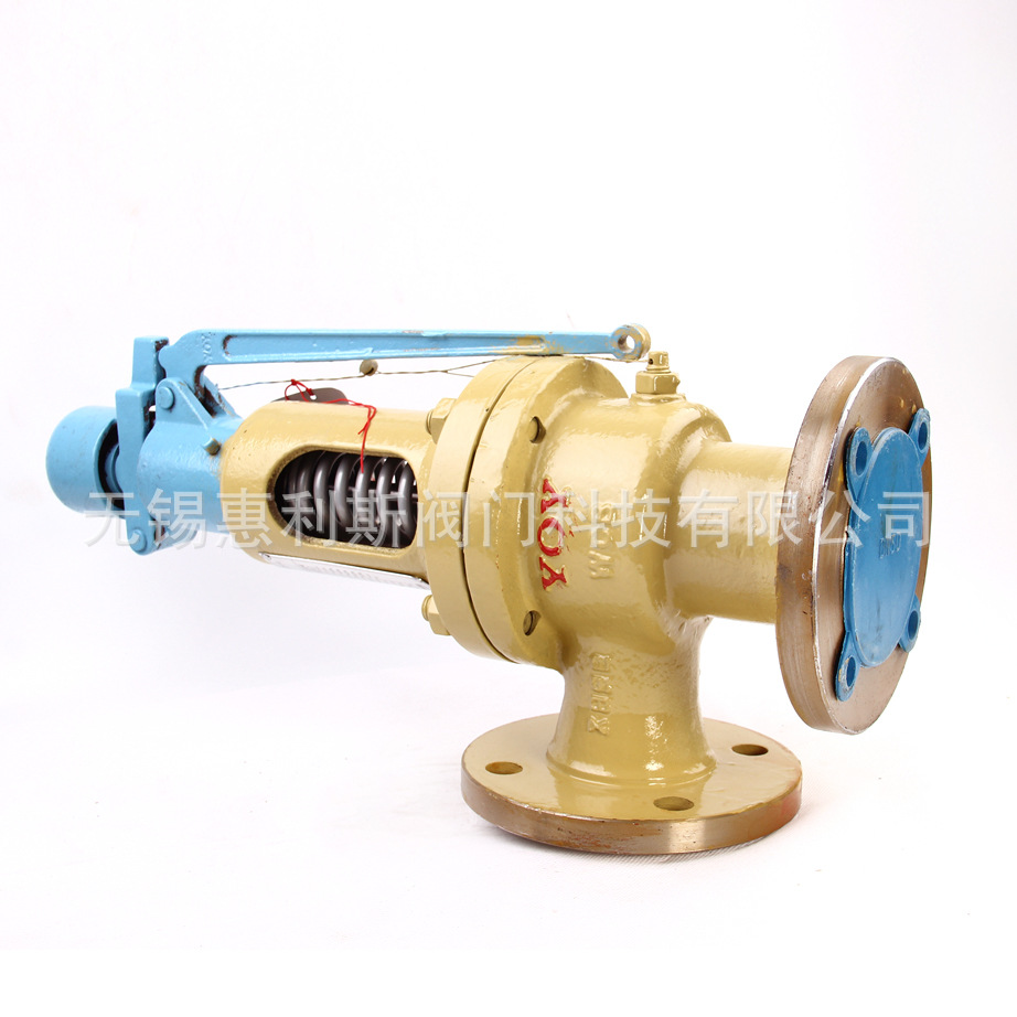 正宗永一 A47Y-16C弹簧微启式安全阀锅炉蒸汽带手扳法兰安全阀_虎窝淘