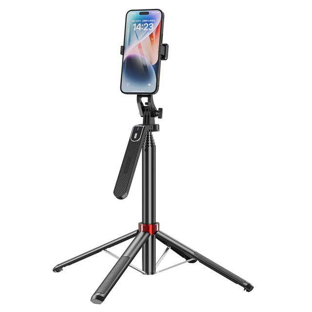 Handheld selfie stick 2025 stable bold tripod camera rack integrated ...