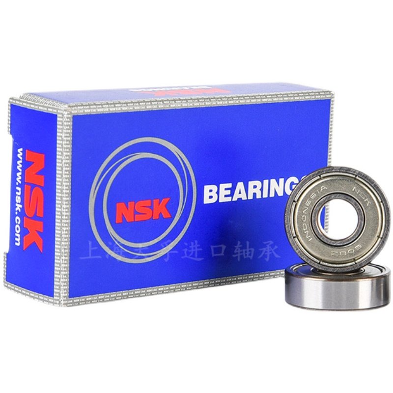 日本NSK轴承F681 682 683 684 685 686 687 688 689ZZ RS高速模型_虎窝淘
