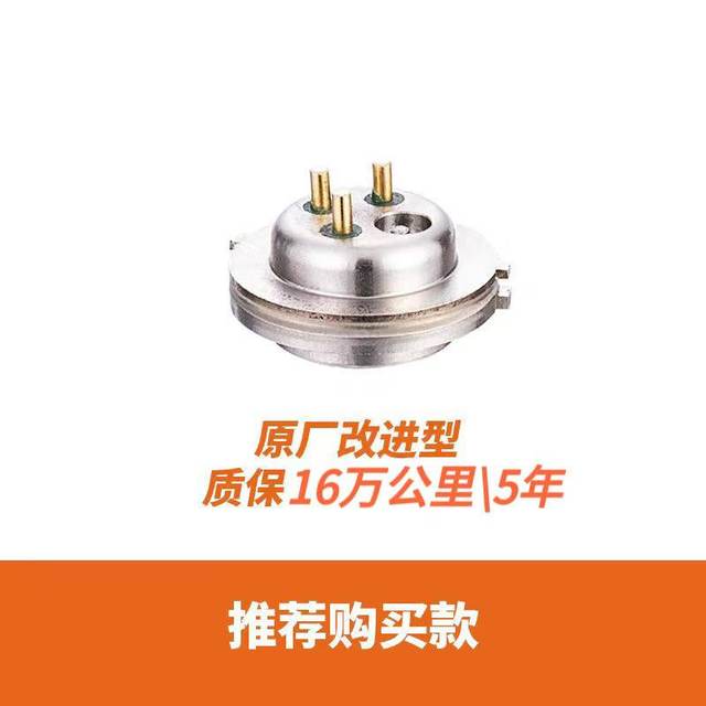 Applicable to Volkswagen DQ380 clutch position sensor 7 -speed wet dual ...