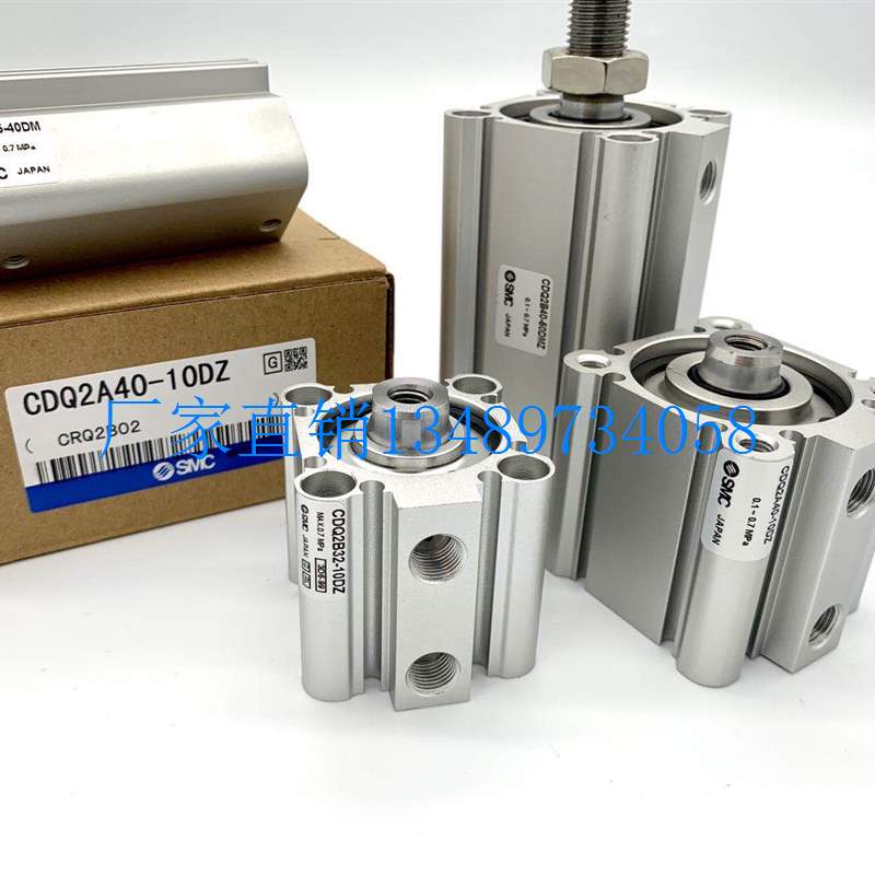 厂家SMC气缸CDQ2B100-10D-15D-20D-30D-40D-50D-75D-100D/DM/厂家_虎窝淘
