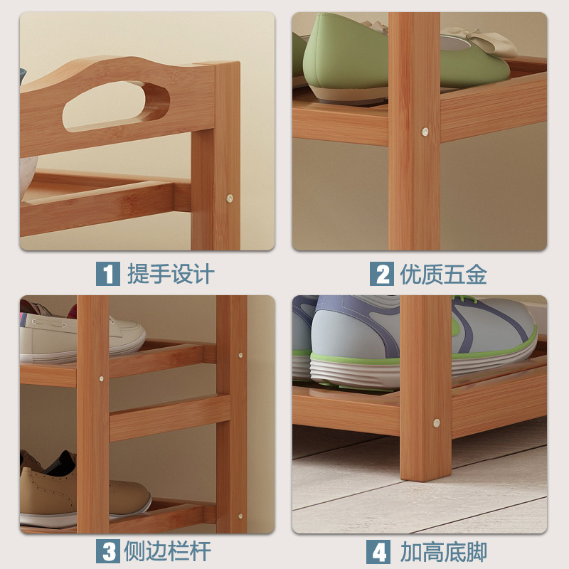 鞋架简易门口家用室内好看鞋柜家宿舍实木收纳神器多层置物架卧室_虎窝淘
