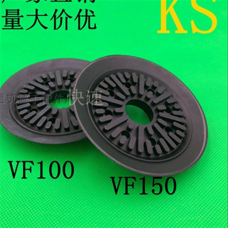 EC PIAB VF110 150大号D真空吸盘单层平行木板Y钢板玻璃_虎窝淘