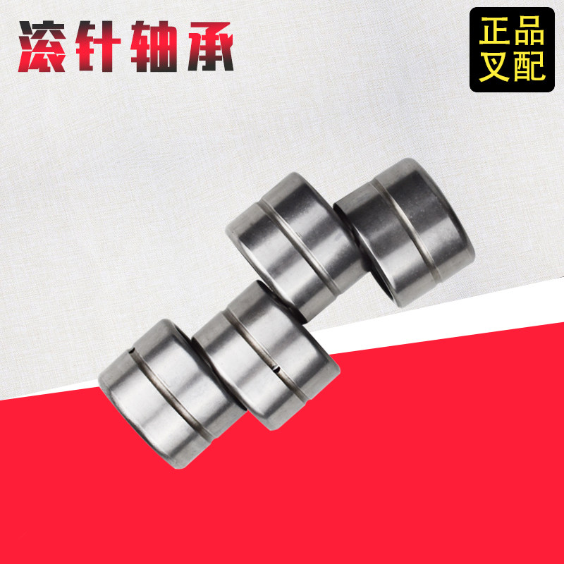 叉车转向桥配件主销大王针立轴滚针轴承K304030杭州A30/A35Z叉车_虎窝淘