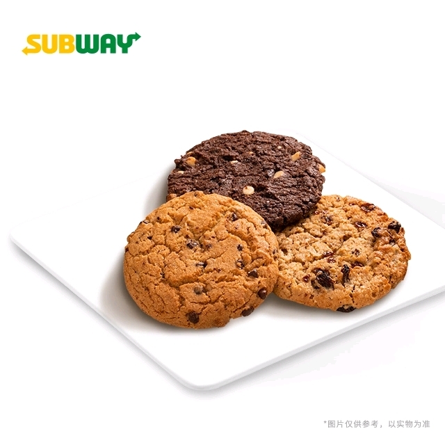 【52城362店通用|赛百味】26.90元抢【爆款】香溢金枪鱼双拼三明治三件套