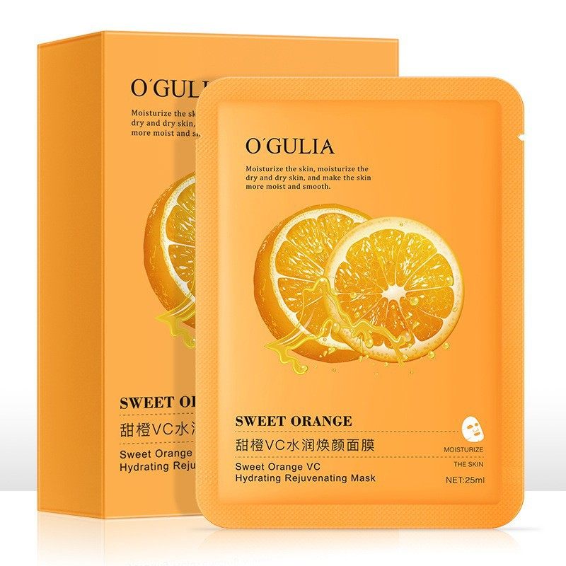 【甜橙VC面膜】O’GULIA阿古丽娅熬夜修护补水保湿提亮肤色舒润夏_虎窝淘