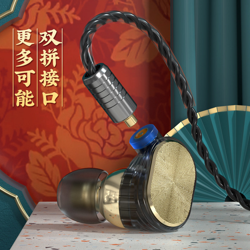 声菲尔MT600耳机有线入耳式静电圈铁PRO混合单元发烧级HIFI高音质_虎窝淘