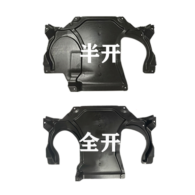 适用奔驰E级W212前杠E200发动机E260L波箱E300车身E320下护板E400_虎窝淘