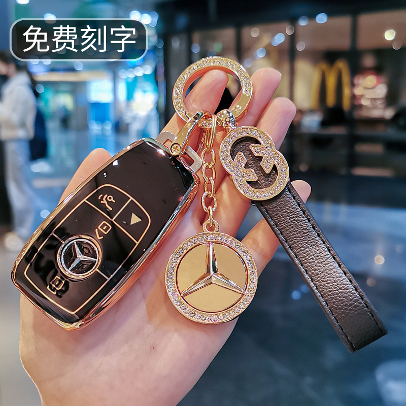 适用于奔驰GLS450钥匙套4MATIC海外进口车GLE350壳400包GLC300扣_虎窝淘