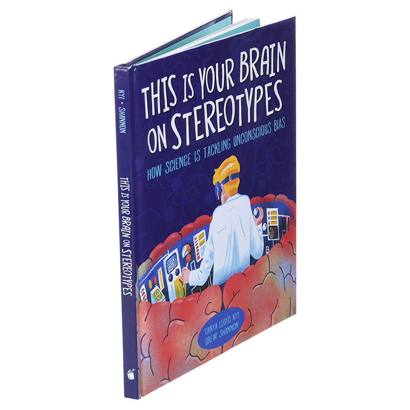 【预售】这是你的大脑中的陈规陋习This Is Your Brain on Stereotypes阅读之林2022黄柏奖入围少儿人文社科读物 ...