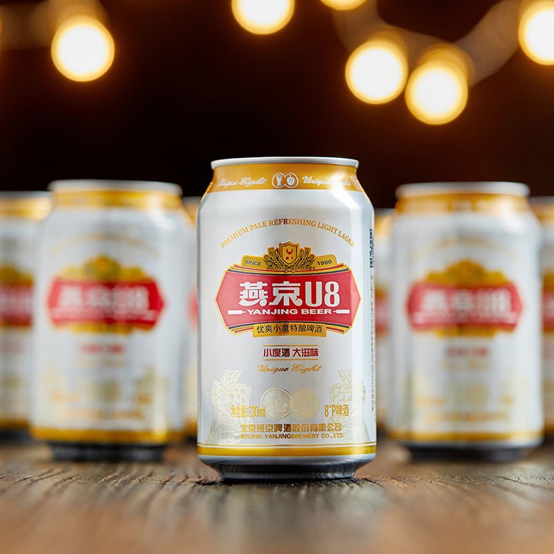 燕京啤酒经典8°P燕京U8 330ml*24听易拉罐装新鲜日期整箱包邮_虎窝淘