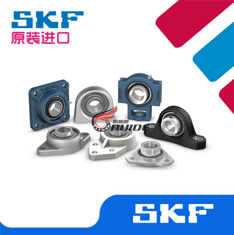 瑞典进口SKF连座SY 55 60 65 70 80 TF PF外球面球轴承*轴承钢_虎窝淘