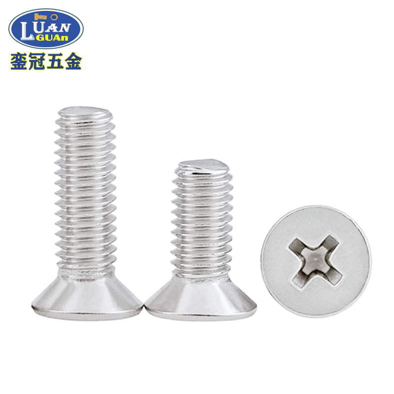 304不锈钢十字沉头螺钉GB819平头面板螺丝 M1M1.2M1.4M1.6M2M2.5_虎窝淘