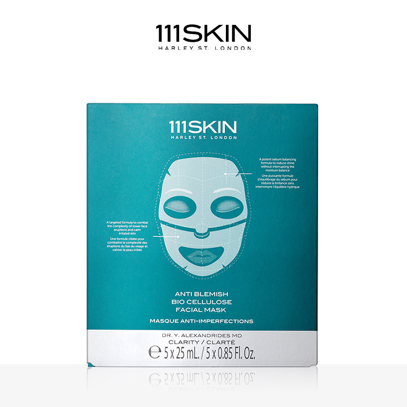 111SKIN净肤生物纤维抗痘面膜调理痘肌改善粗糙修护焕肤疏通毛孔_虎窝淘