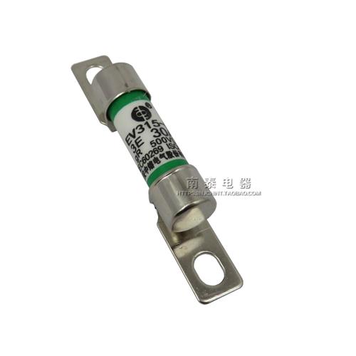 中熔保险丝EV315-L 3E 20A 30A 40A直流熔断体500VDC汽车熔断器g_虎窝淘