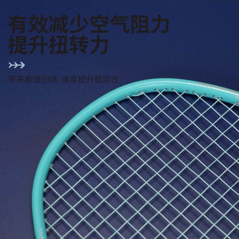 VOLTRIC Z-FORCE Ⅱ 深蓝 VTZF2 VTZF2紫蓝 ZF2紫罗兰 二姐夫 羽毛球装备哪里买 中羽在线