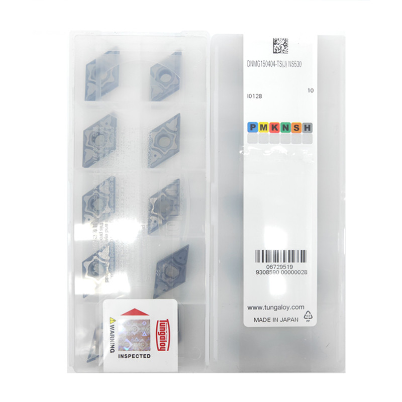 正宗东芝DNMG150404 08TS-11 TM NS530 NS9530 T9125 150608 R-S_虎窝淘