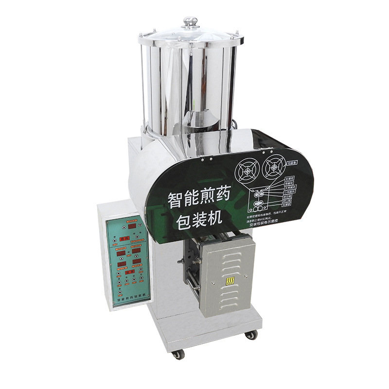 广州大祥DX20L/1+1A全自动智能微压煎药包装一体机药店诊所熬药机_虎窝淘