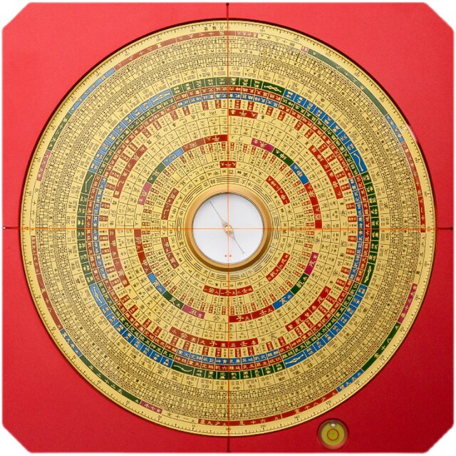 Eight -sided laser compass high -precision professional eight -way ...