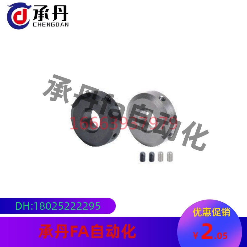 FAB01-D3-B6 FAB01-D4-B6 FAB01-D5-B6 FAB01-D6-B6 FAB01-D8-B6_虎窝淘