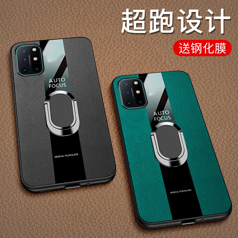 一加8t手机壳1加8t保护套oneplus八1+8十kb2000新款t8送钢化膜液态硅胶超薄磨砂高级限量版外壳男女潮牌硬壳t_虎窝淘