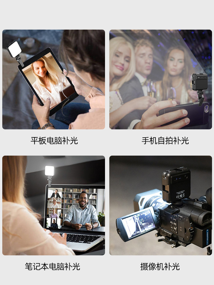 相机摄影补光灯适用索尼ZVE-10微单反热靴A7M4 A7S2 a6000 A6400 A7c M3aR2户外照明打光拍照拍摄直播氛围灯_虎窝淘