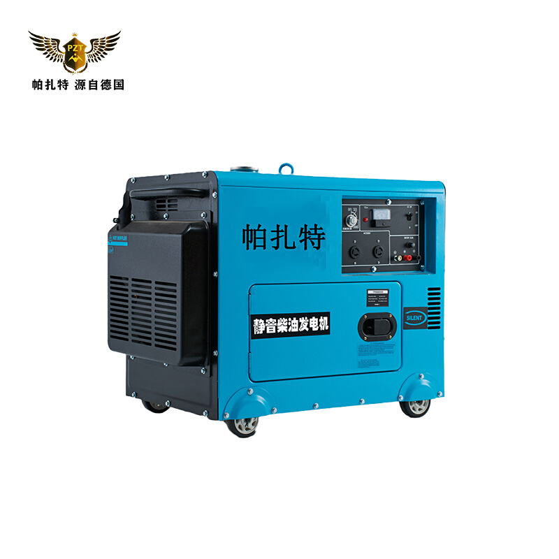 静音3KW柴油发电机5KW6 7 8千瓦批量拿货单三相220v380v_虎窝淘