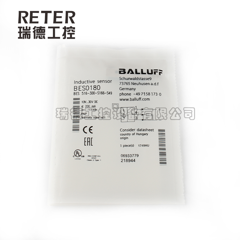 巴鲁夫BES M12MI-PSC40B-S04G M18MI-NSC80B-S04K BV BP02/03/05_虎窝淘