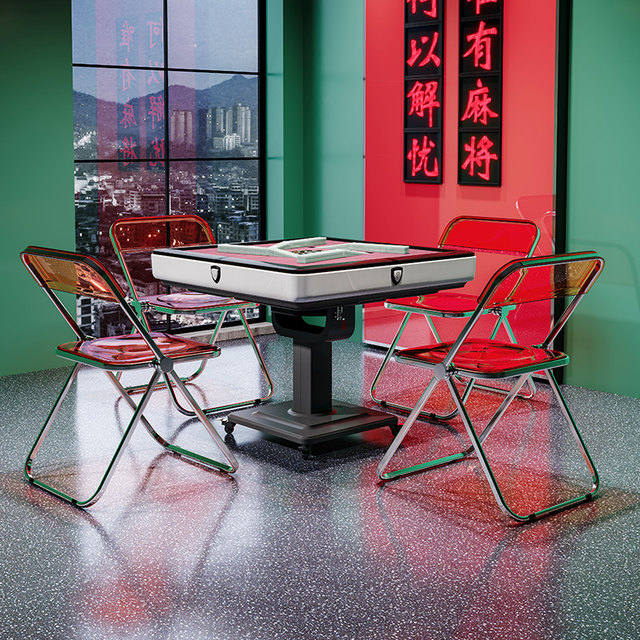 Sifang City T2 Folding Third -Generation Mahjong Machine Full Automatic ...