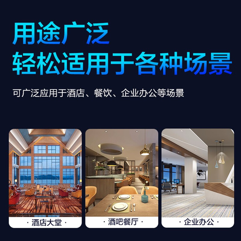 华三（H3C） Mini AX61/AX60/AX60-S Wi-Fi6 3000M双频千兆吸顶式AP企业级wifi无线接入点 POE/DC供电_虎窝淘