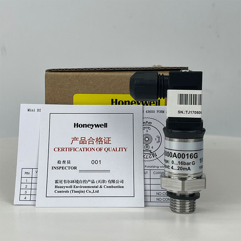 。HSP-W110MA/W116MA压力传感器P8000A/B0010G/0016G/0025G_虎窝淘